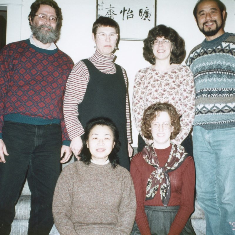 Jean Sherwin – Mark Hansell Retires – Carleton College