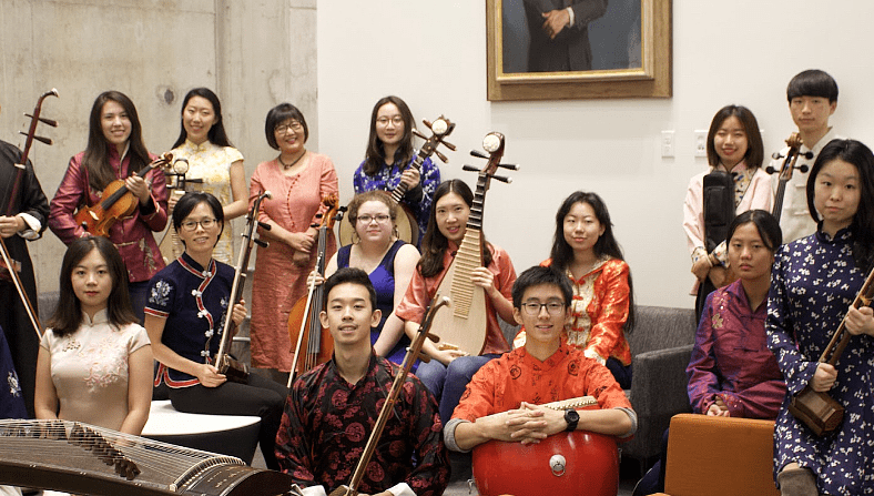 Chinese Music, Global Music and Tang Song Music Ensembles present ...