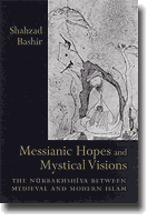 Shahzad Bashir (religion) publishes book on Islam. – News – Carleton ...