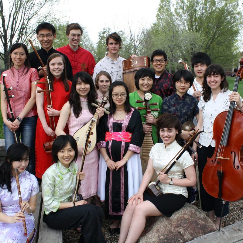 Chinese Music Ensemble to Present Public Performance – News – Carleton ...