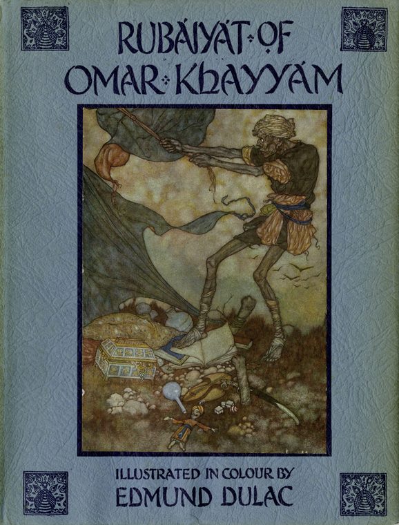 Special Collections: Rubaiyat Collection – Gould Library – Carleton College