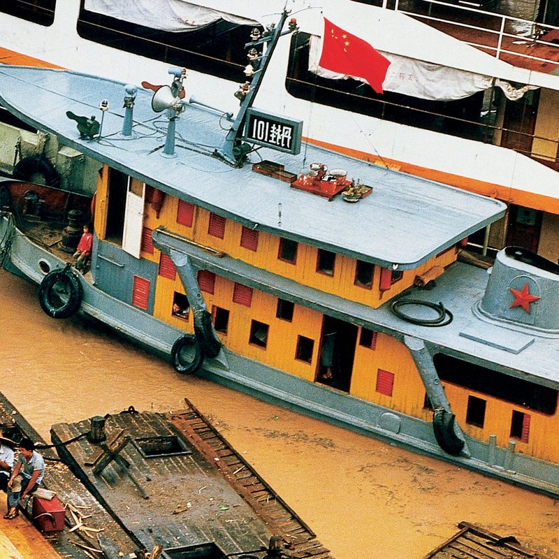 Eliot Porter: Ferry, Chongqing, Sichuan – Perlman Teaching Museum ...