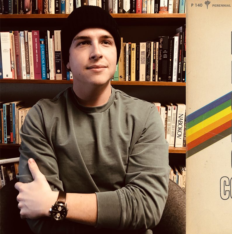 Comps Insider: Chris Wortman ’19 – English – Carleton College